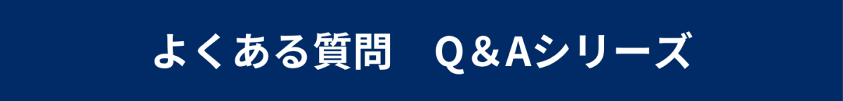 ELEMOs3｜特定小型EV三輪 | ELEMOs