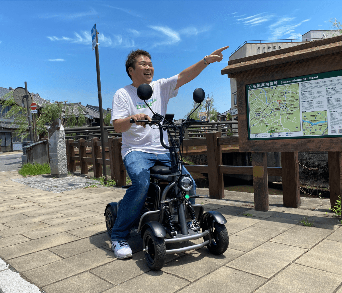 ELEMOs4MAX｜特定小型EV四輪 | ELEMOs エレモーズ 免許不要