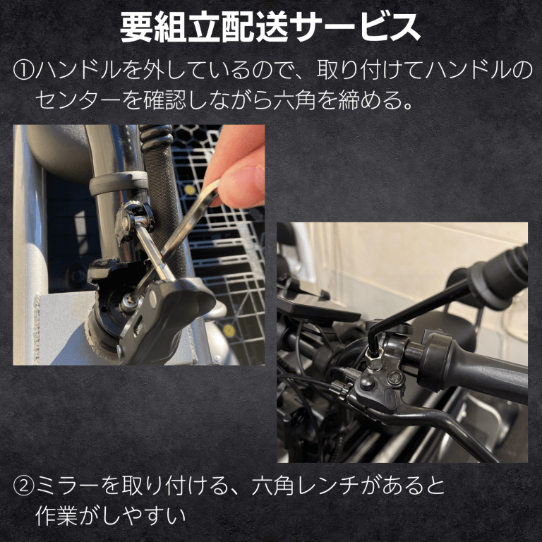 【性能等確認試験適合車】ELEMOs4 REBORN｜特定小型EV四輪 | ELEMOs エレモーズ 免許不要